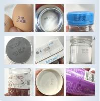 China Mini Handheld Inkjet Bottle Printing Machine for 12mm Printing Height and 240*120*97mm for sale