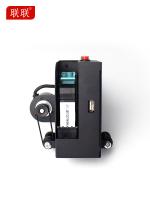 China High Speed Handheld Inkjet Printer with Fast Dry Ink Print Speed 50M/MIN 240*120*97mm for sale