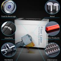 China Speed Industrial Laser Marking Machine for Metal Steel ≤7000mm/s Marketing Speed 12kg for sale
