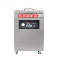 China 500mm Single Chamber Industrial Food Vacuum Packing Machine for Customer Requirements for sale