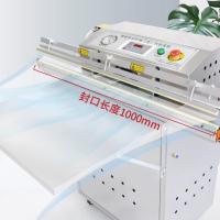 China Professional 620*560*1360mm Vertical External Vacuum Packing Machine For Retail Food for sale