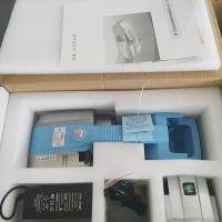 China PP/PET Strap Electric Strapping Tool with Charger 100V-245V AC-50-60HZ DC12.6V 4.0A for sale