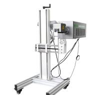 China Carton Packaging MGC30 Online Co2 Flying Laser Engraving Marking Machine for Printing for sale