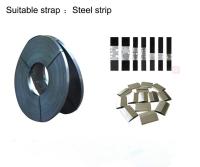 China Hand Portable Strapping Tool for 19-32 x 0.8-1.2 mm Straps and PP Plastic Baler Machine for sale