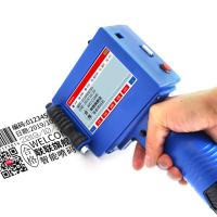 China Affordable Handheld Inkjet Printer with White Ink Colors and 4-25.4mm Printing Height for sale