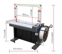 China Hotels' Go-To Easy-to-Operate High Table Hot Melt PP Tape Strapping Banding Machine for sale
