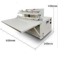 China Food Packaging Bags Vertical Vacuum Sealer with Gas Flushing and Sealing Improvement for sale