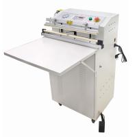 China Food Packaging Bags Vertical Vacuum Sealer with Gas Flushing and Sealing Improvement for sale