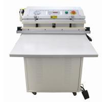 China Food Packaging Bags Vertical Vacuum Sealer with Gas Flushing and Sealing Improvement for sale