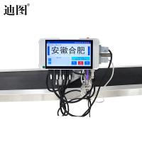 China Full Auto Expiry Date Coding Logo TIJ Inkjet Printer Online Machine with Blue Ink for sale