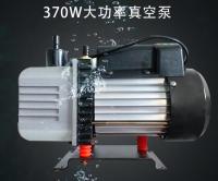 China DZ260 Vacuum Sealing Machine for Fresh Meat Fish Vegetable Food 370W Motor Power 27 KG for sale
