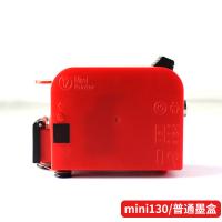 China Mini Handheld Inkjet Printer for Bottles 97x70x45mm Customizable Printing Options for sale