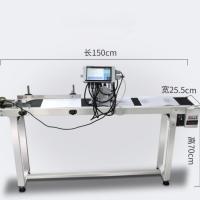 China 7inch Touch Screen TIJ Inkjet Printer for Online Printing Fast and Accurate Printing for sale