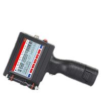 China Lightweight Handheld Inkjet Printer with Fast Dry Ink and Expiry Date Coding 3.5kg for sale