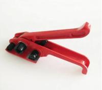 China H19 Mini Manual Steel Strap Tensioner for PET Strapping Tool in Packaging Material Plastic for sale