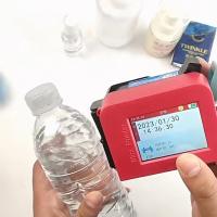 China 12.7mm Mini130 Portable Inkjet Printer for Construction Site Identification Solutions for sale
