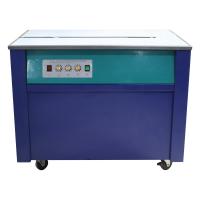 China PP Strap Hot Melting Strapping Banding Machine Suitable for 100kg Single Gross Weight for sale