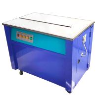 China PP Strap Hot Melting Strapping Banding Machine Suitable for 100kg Single Gross Weight for sale