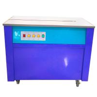 China PP Strap Hot Melting Strapping Banding Machine Suitable for 100kg Single Gross Weight for sale