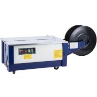 China Electric Single Motor Low Table PP Strapping Machine with Belt Tabletop to Benefit for sale