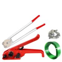 China Red H19 Strapper Machine Plastic Strap Hand Manual Packing Tensioner Tool For PP PET Strap for sale