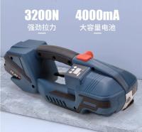 China 4000mA 2800N Tension PET PP Plastic Strapping Machine Tool For Food Cartons With V2 for sale