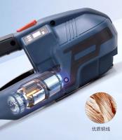 China Chemical Automatic 4000mA Friction And Hot Welding Sealing Tape PET PP Strap Handheld Strapping Tool for sale