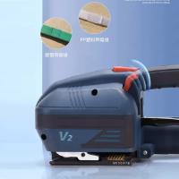 China 220V Voltage and Max Tension Force of 2800N Automatic Strapping Banding Machine for Carton for sale