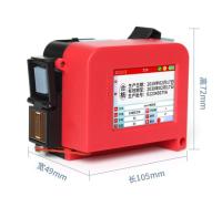 China Mini Handheld Portable LOGO Printer HandJet Wifi Printer with 2-5mm Printing Distance for sale