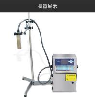 China 28 KG Cij Online Inkjet Printer and Expiry Date Stamping Machine for 1-4 Line Printing for sale