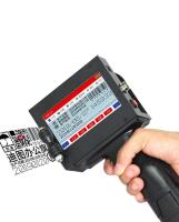 China Y254 Handheld Inkjet Printer With Quick Drying Ink Manufacture For Single Color Printing for sale