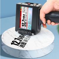 China 2023 definition Portable Handjet Printer for Curved Surfaces Compact and Lightweight for sale