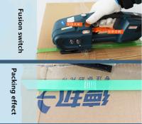 China Electric Strapping Tool for PET Strap JDC1316 Large Tension Hand Friction Welding for sale