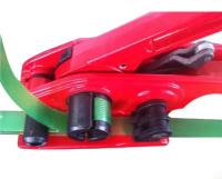 China Upgrade Your Packaging Process with 3.87 KG Handheld PP PET Strap Tensioner Sealer Set for sale