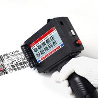 China Easy to Operate Portable Handheld Digital Printer for All Bottle Plastic Bag Surfaces for sale