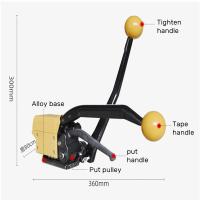 China Hand A333 Manual Stainless Steel Metal Buckle Free Steel Combination Strapping Tool For Straps for sale