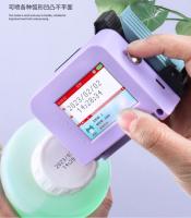 China Portable Handheld Inkjet Printer with Mini Intelligent Operation 105*72*49 Dimensions for sale