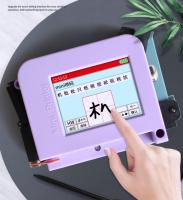 China Portable Handheld Inkjet Printer with Mini Intelligent Operation 105*72*49 Dimensions for sale