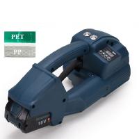 China Popular Plastic PP PET Strapping Tool with Three Models Single Gross Weight 5.5 KG for sale