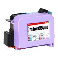 China CE Approved Inkjet Printer for Dtf Expiry Date Stamping and Cij Online Printing for sale