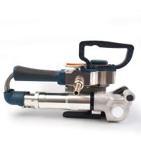 China AQD19 Pneumatic Strapping Machine for PP Bundle Carton Box Hand-held Banding Machine for sale
