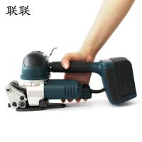 China Handheld Electric Strapping Machine Driven by Battery Charger 90mins Banding Tools for sale
