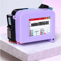 China Mini Hand Held Cij Inkjet Printer for Plastic Wood Paper Glass Packing Code Printing for sale