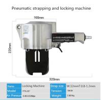 China FTL-32 FTS-32 Pneumatic Tensioner and Sealer for Steel Strap Strapping Easy Operation for sale