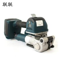 China Electric Manul Hand Strapping Tool DD25 PET Polyester Strap Tool High Tension for sale