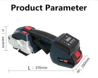 China High Tension 5000N Battery Powered Electric Strapping Tool with Single Button Operate for sale