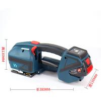 China 90mins Charging Time V2 Automatic Battery Powered Hot Plate Pallets Strapping Machine for sale