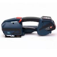 China 90mins Charging Time V2 Automatic Battery Powered Hot Plate Pallets Strapping Machine for sale
