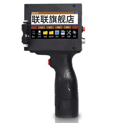 China Label Printing LL-X4 UV Digital Handheld Portable Inkjet Printer with CE Certification for sale