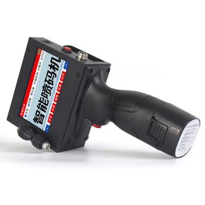 China 600DPI Fast Dry Ink Professional Inkjet Printer for Handheld Gun Barcode Printing for sale